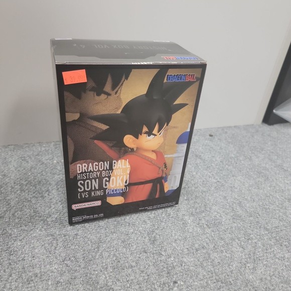 Banpresto | Toys | Banpresto Dragon Ball History Box Vol 4 Son Goku Vs ...